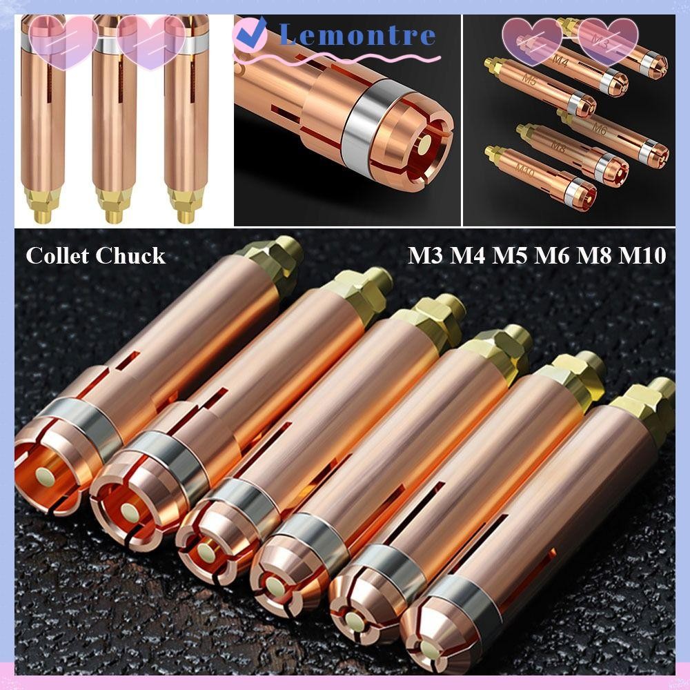 LEMONTRE Welding Torch Stud M6 M8 M10 CD Stud Capacitor Discharge ...