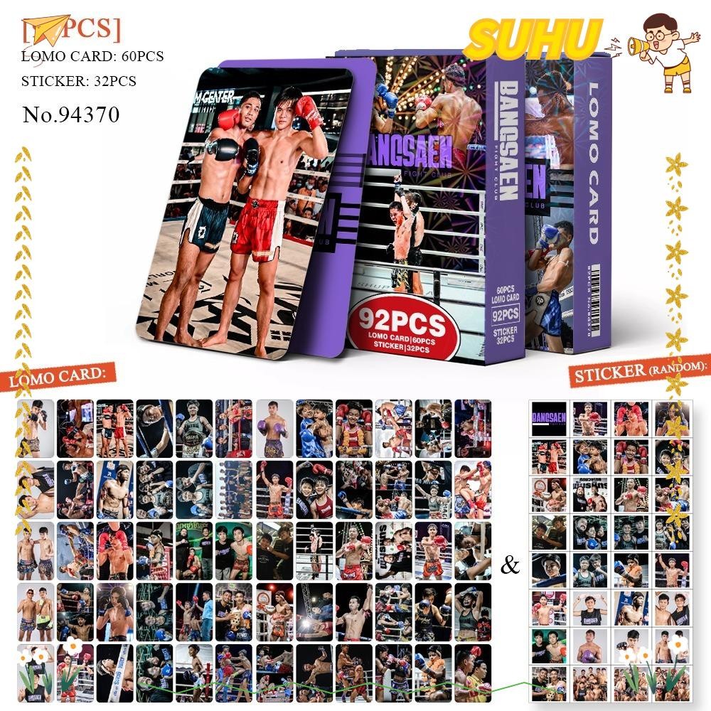 SUHU 92/124pcs/box Holographic Postcard Sticker, Bangsaen Fight Club ...