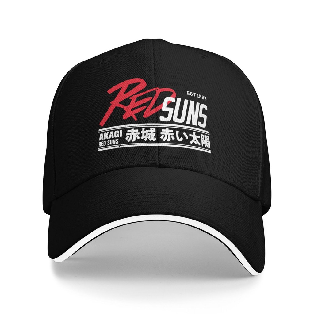Initial D Red Suns Anime Drift Japan Racings Roku Hachi Fishing New ...