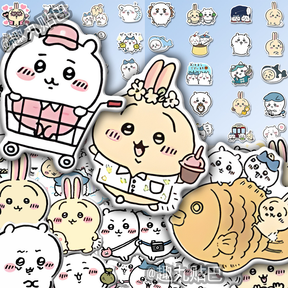 Straw sticker sticker within One Week 1100+Person Spelling 200 Sheets ...