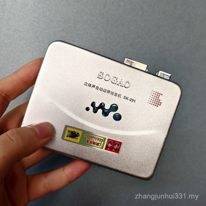 Sogao Tape Machine SK-290 Cassette Machine Walkman Stereo Automatic ...