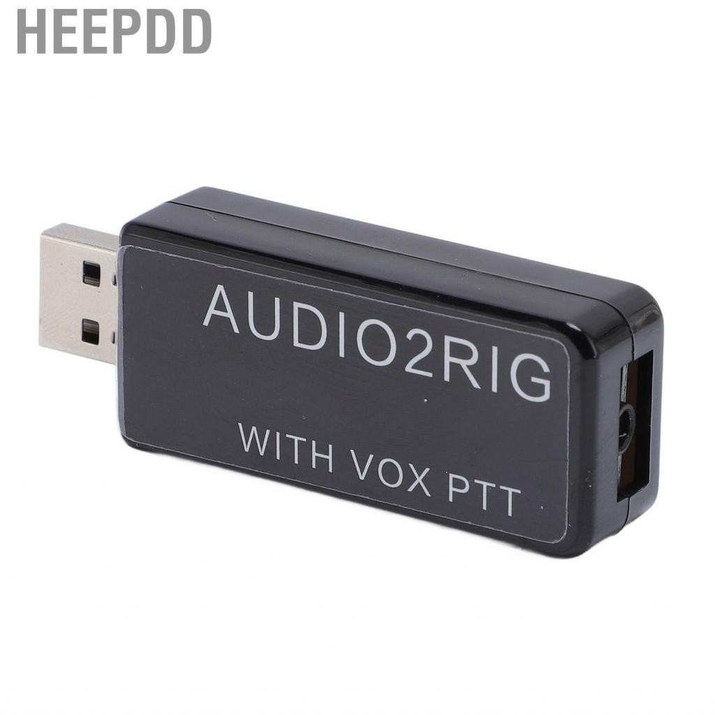 HEEPDD Radio Connector Digital Mode Interface with FT818 Cable Built in ...