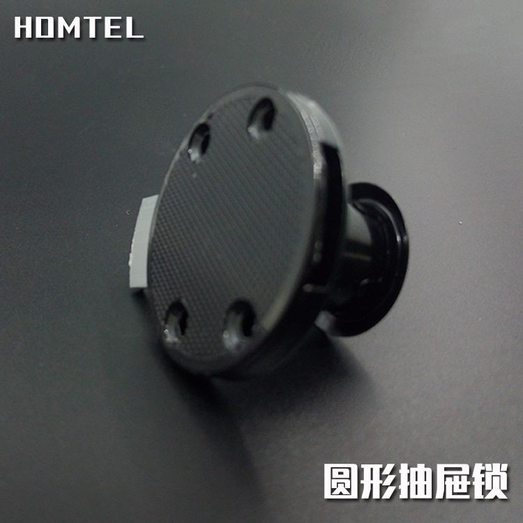 Desk Household Round Drawer Lock Cabinet Lock Free Opening with Lock ...
