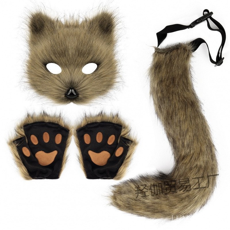 Hand-made Halloween Props Set Animal Accessories Tail cos Mask Gloves ...