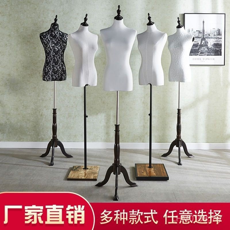 Female Model Rack Semi-Model Wedding Dress Display Rack Human Table ...