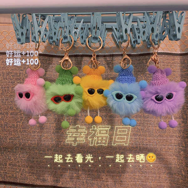 keychain mathcing keychain Influencer Hot-selling Small Briquettes ...