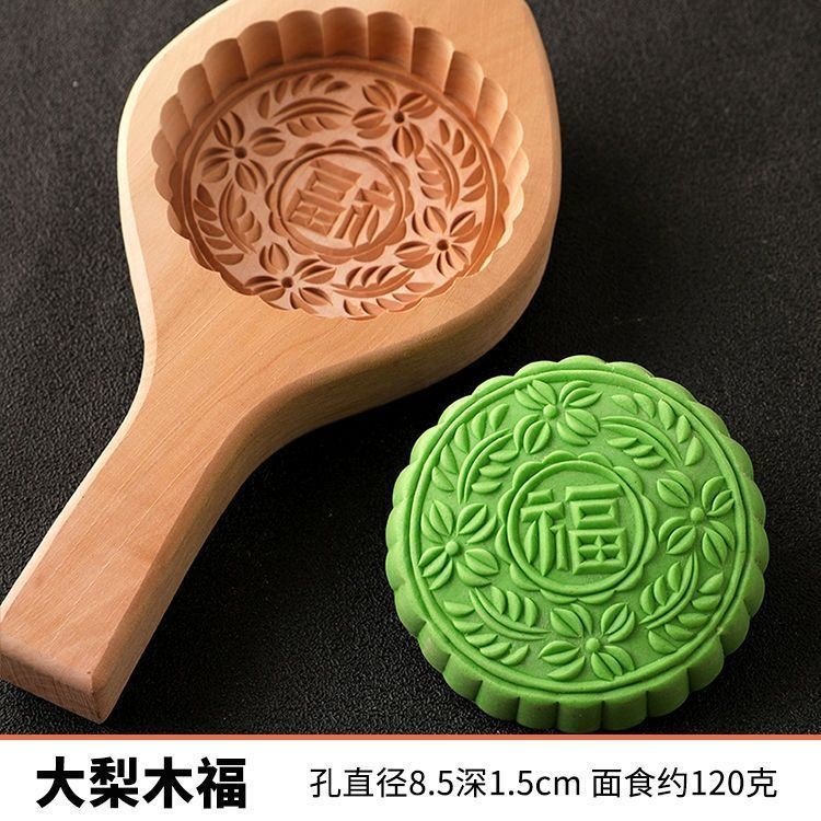 Qingmingmingguo Glutinous Rice Cake Rice Cracker Mold Qingtuan Mugwort ...