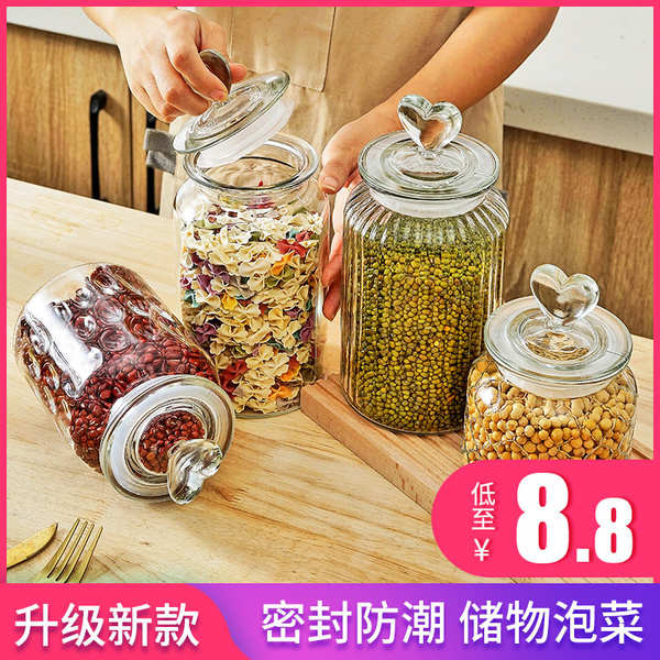 balang kuih raya kedap udara Tangki kaca kedap udara, tangki simpanan ...