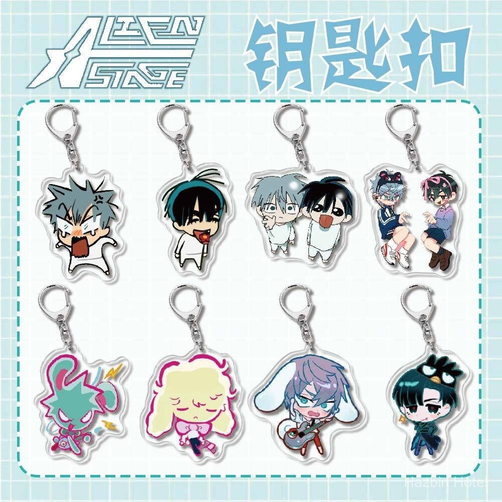 【IN Stock】Alien Stage Anime Keychain Women luka Acrylic KeyChain Toy ...