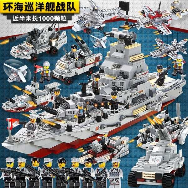 lego Lego World War II Soldier Military Building Blocks Weapons 2024 ...