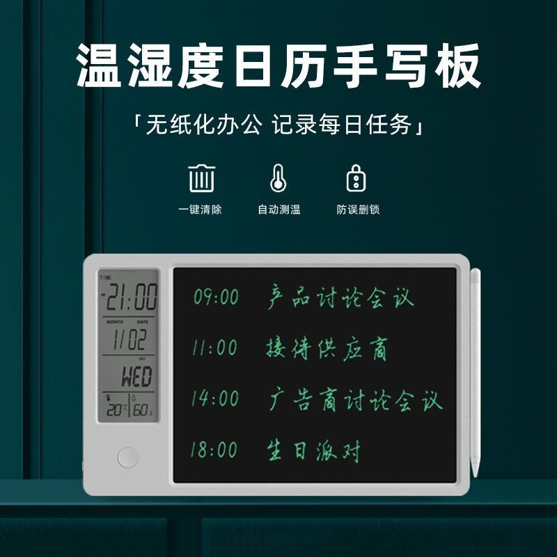 Shopee Official Desktop Electronic Calendar Desk Calendar LCD ...