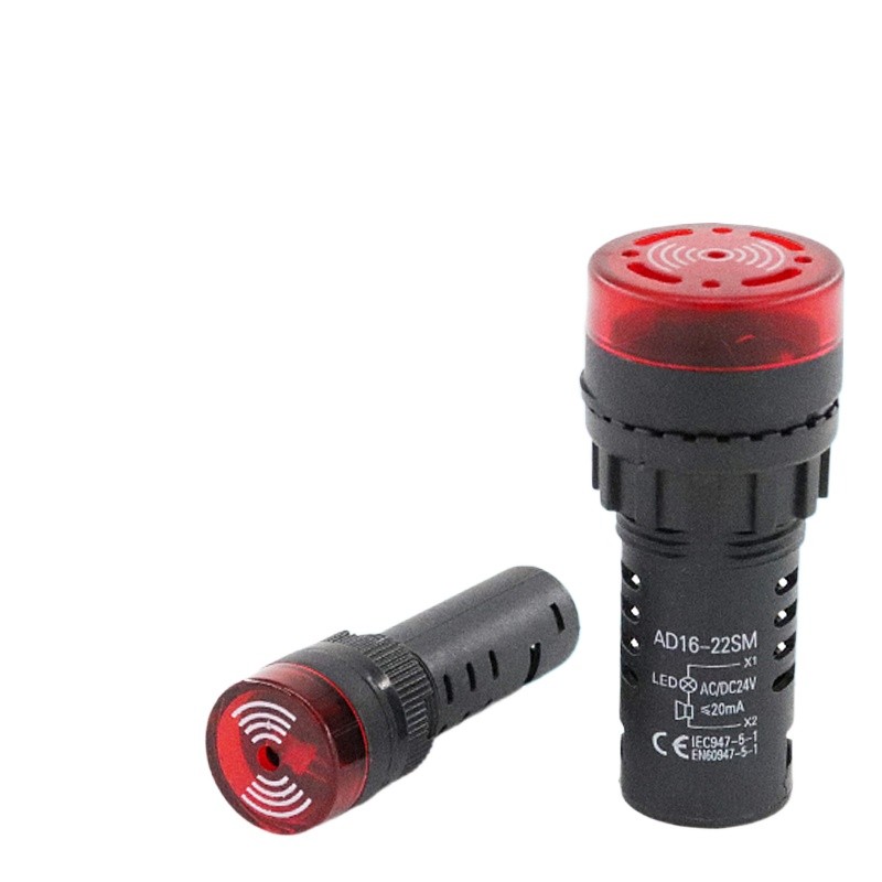Sound Light Fault Alarm AD16-22SM/16SM Flashing Buzzer High Decibel ...