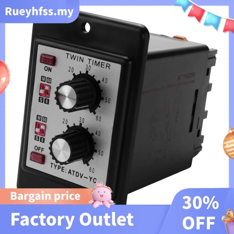 Excellent On Off Twin Timer Relay Knob Control Time Switch ATDV- 6S-60M ...