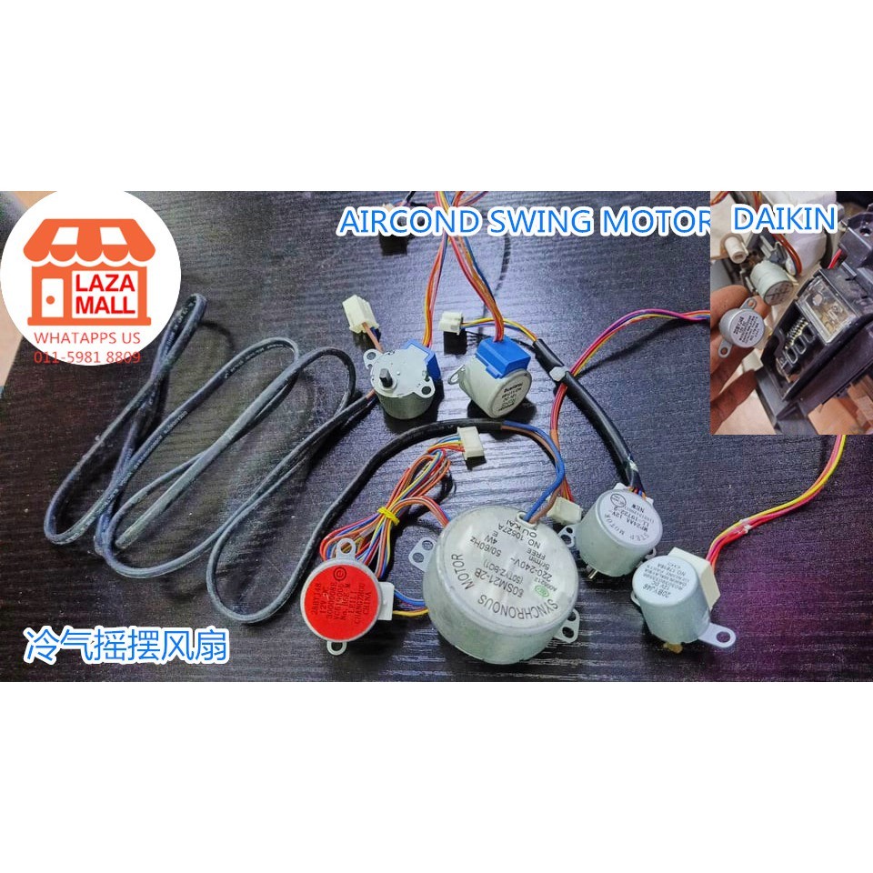 AIRCOND SWING MOTOR CONTROL FAN BLOWER DIRECTION UP DOWN RIGHT LEFT ...