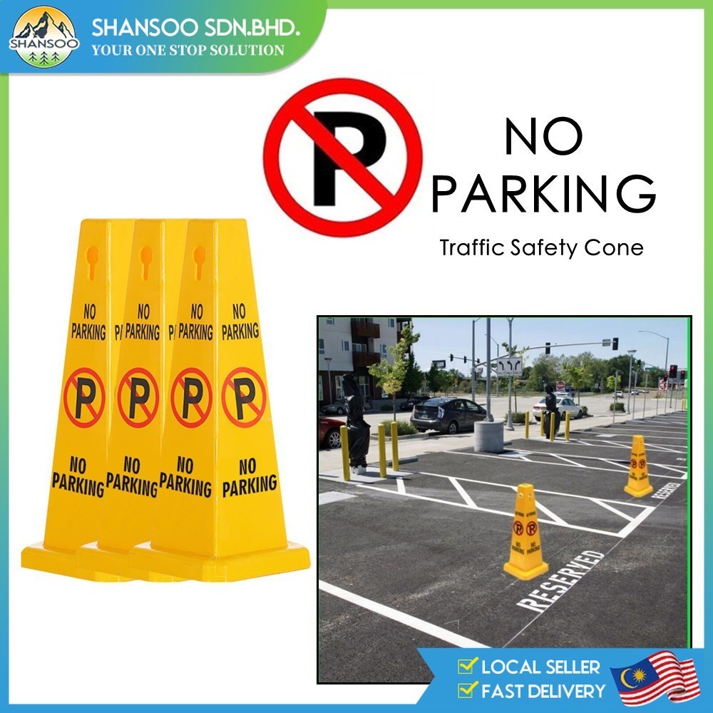 No Parking Cone Safety Cone Traffic Cone Safety Car Warning Safety Road ...