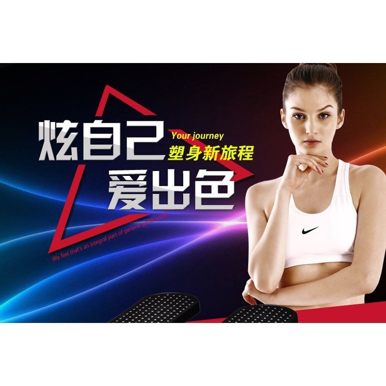 U7t Pedal Machine Home Fitness Equipment Mini Silent Multifunctional ...