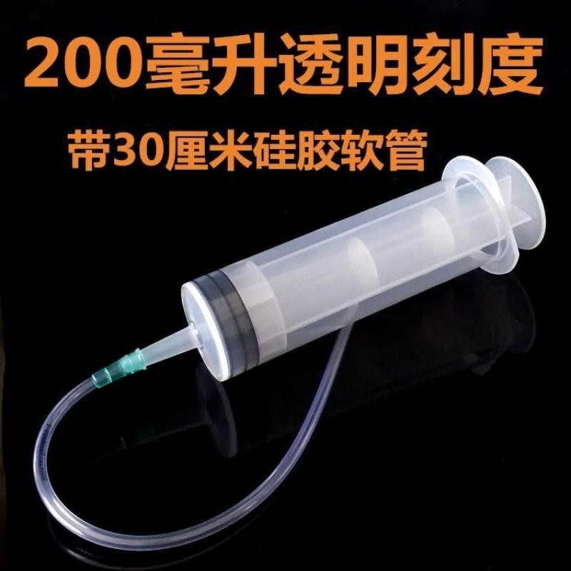 500\20ml大号大容量塑料注射器针筒抽机油针管喂食灌肠打胶灌注器500-20ml large capacity plasticqueshibaka2 ...