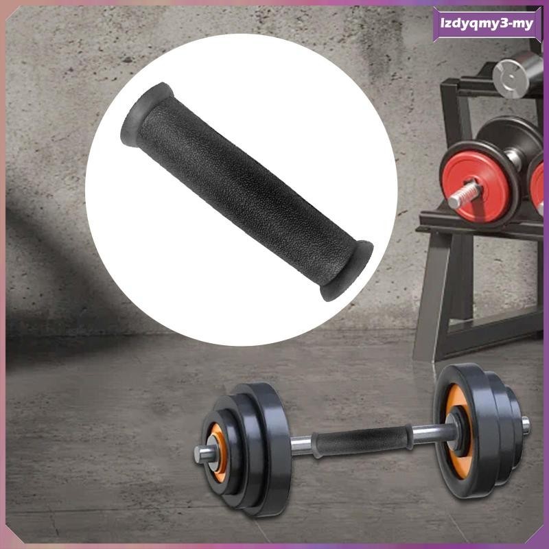 [LzdyqmyebMY] Barbell Grip Nonslip Ergonomic Grip Reusable Dumbbell Bar ...