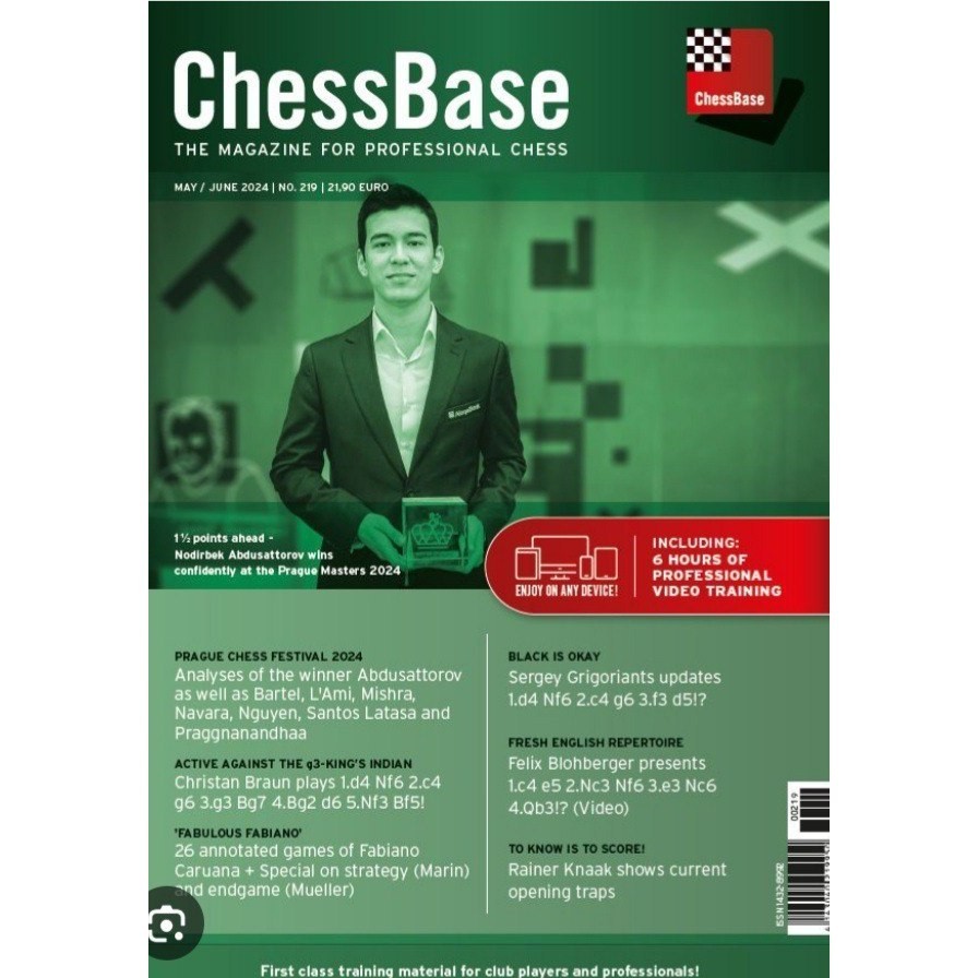 VIDEO DATABASE PREMIUM CATUR | ChessBase Magazine #219 (Set up files) | Shopee Malaysia