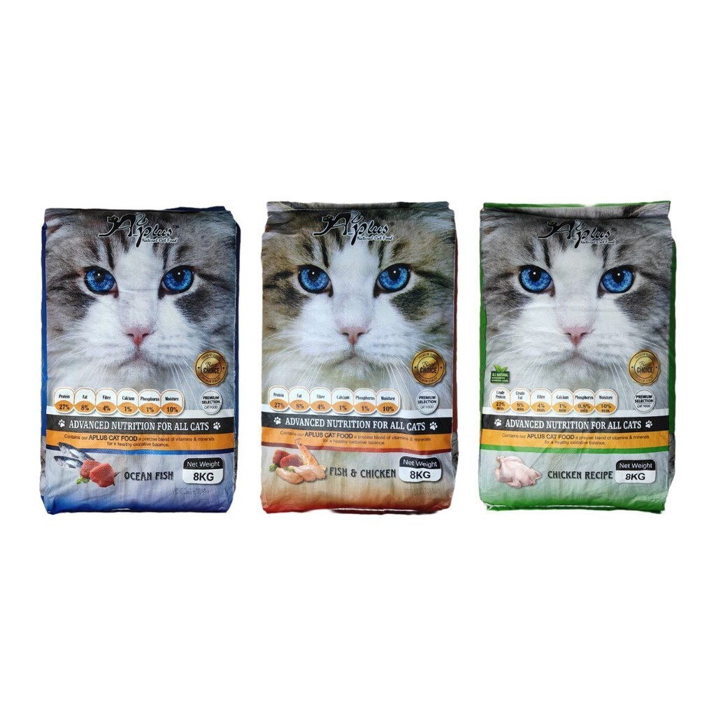 APLUS Dry Cat Food (8KG) | Shopee Malaysia