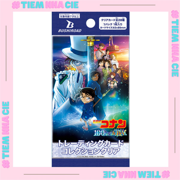 [Cie'S Shop] [Available] Famous Detective Conan MOVIE 27 CLEAR Business ...