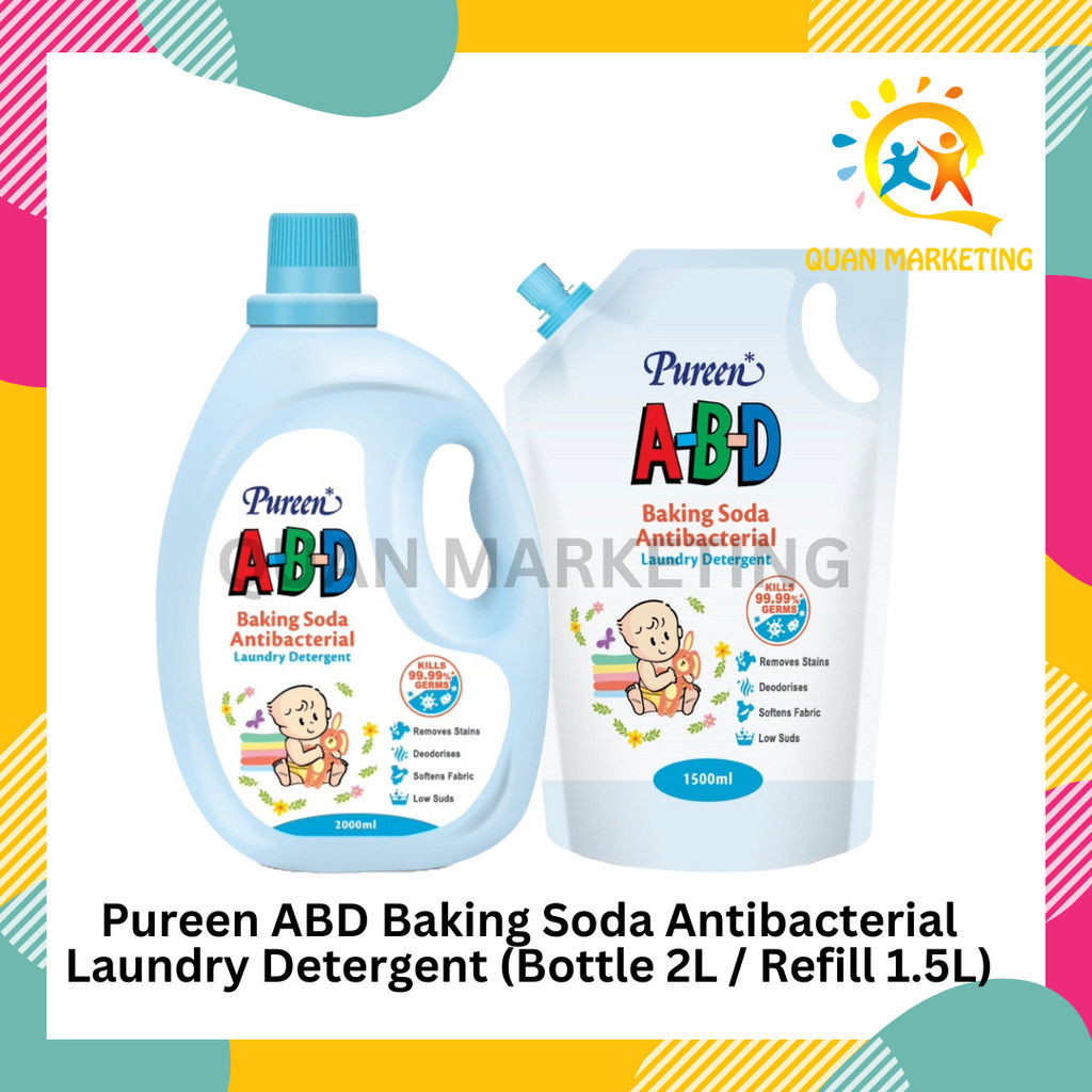 Pureen ABD Baking Soda Antibacterial Laundry Detergent (Bottle 2000ml ...