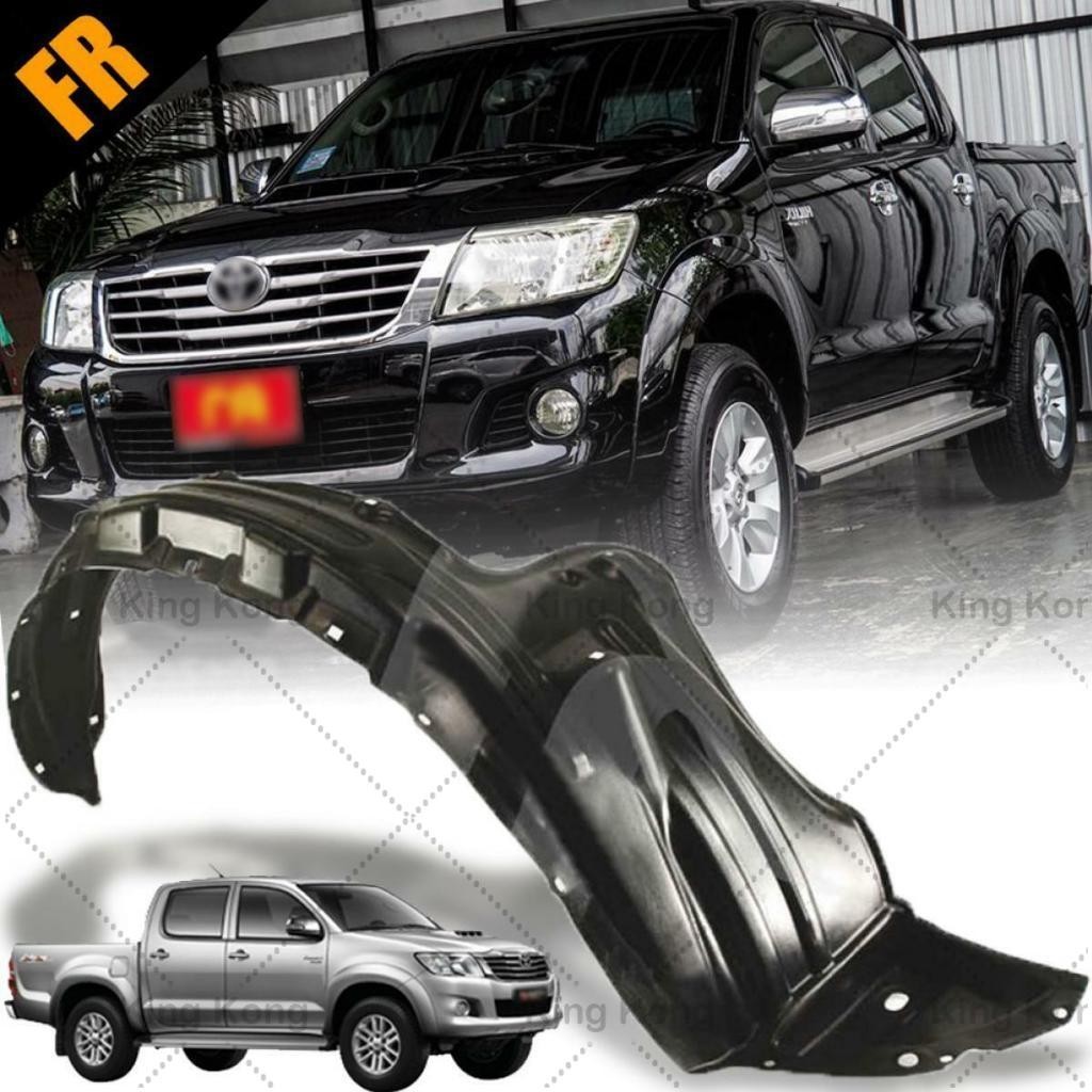 front fender liner for toyota hilux 2012 2013 2014 2015 | Shopee Malaysia
