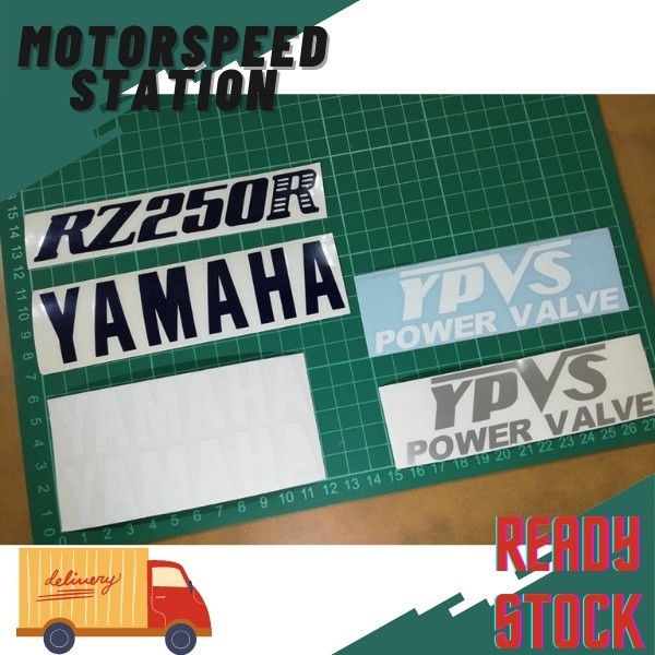 Sticker Yamaha RZ250R YPVS Power Valve Stiker Motor | Shopee Malaysia