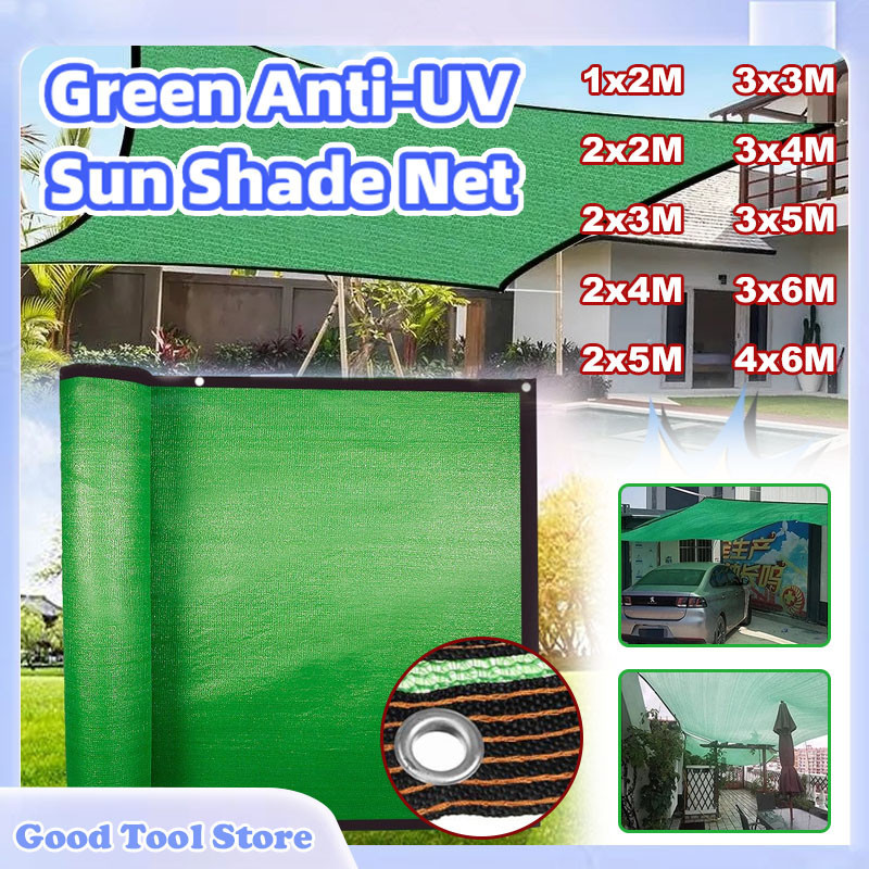 Green Sun Shade Net Anti-UV Outdoor Garden Net Sunscreen Sunblock Shade ...