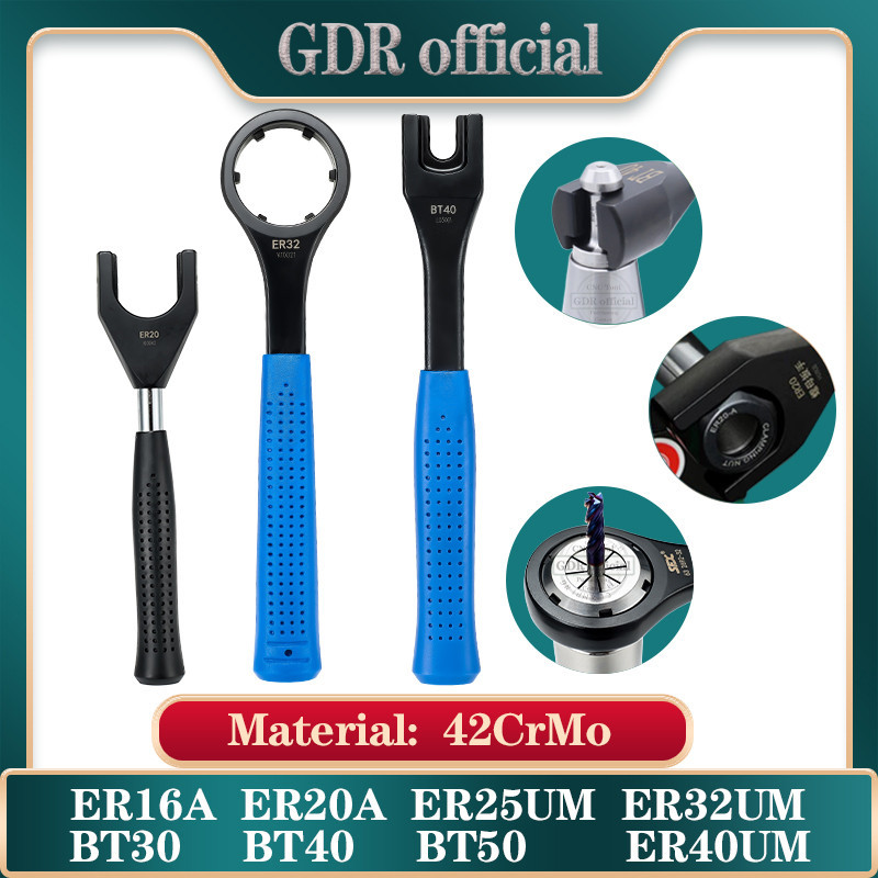 ER16 ER20 ER25 ER32 ER40 BT30 BT40 BT50 High-end CNC tool wrench ER Nut ...