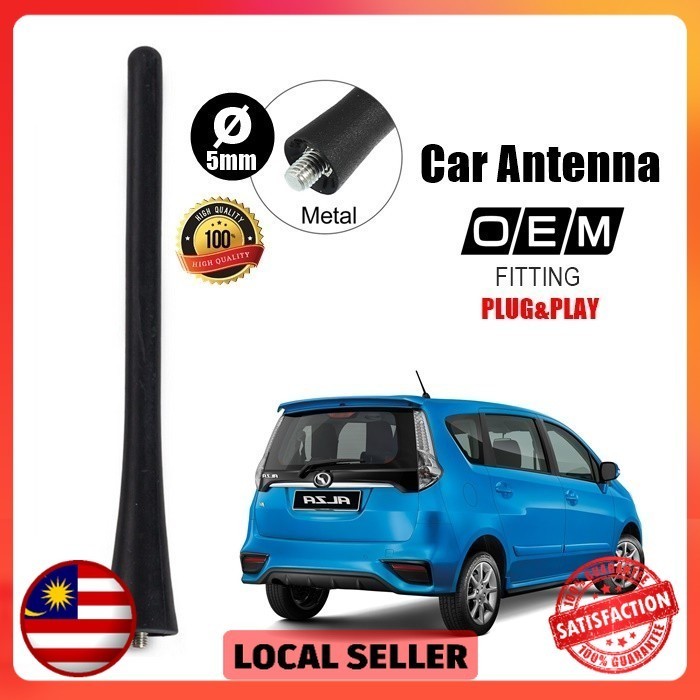 Car Antenna Roof Rod Antenna Pole Replacement Mast AM / FM Radio Perodua Proton Toyota Honda ...