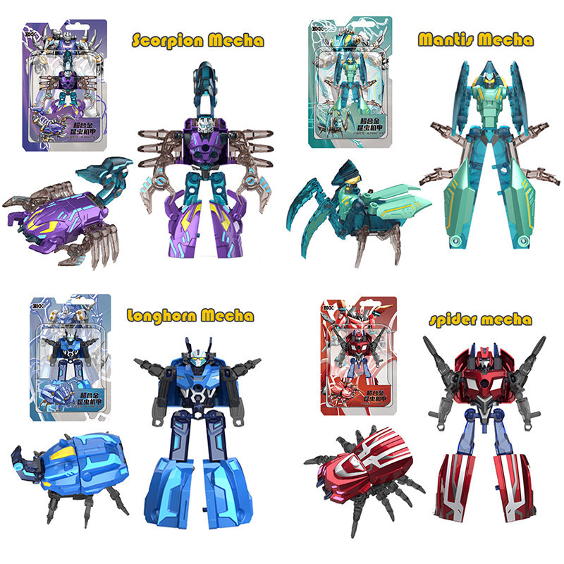 4-in-1 Super Alloy Insect Transformation Robot Dinosaur Fusion ...