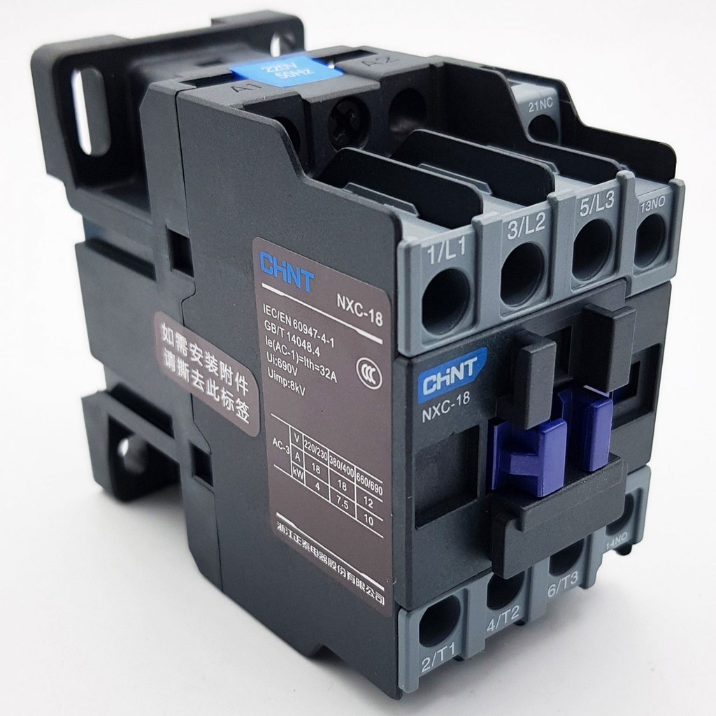Magnetic starter, contactor 18A suction coil 24VAC NXC-18 24VAC NXC-18 ...
