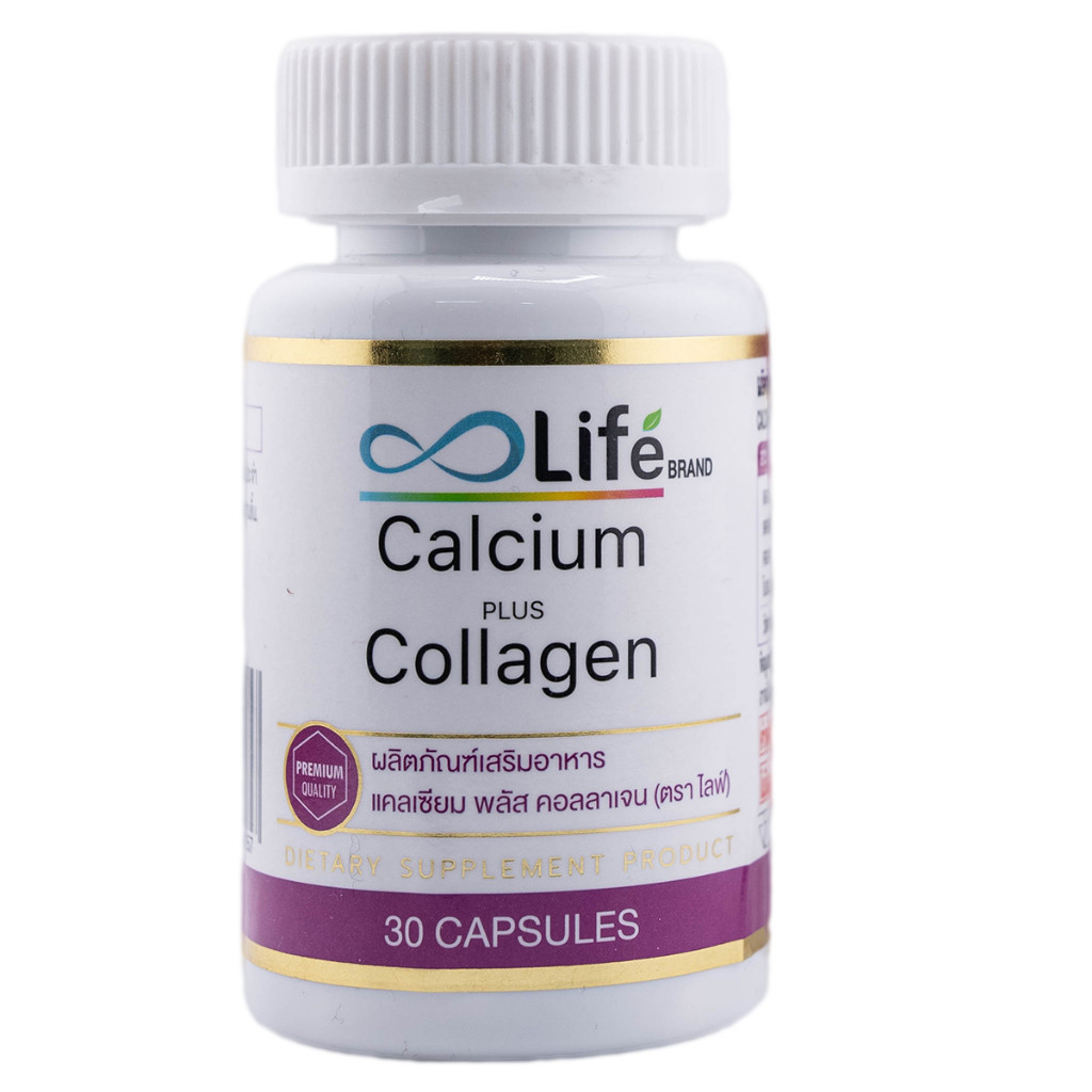 Store Code In Life 100 Calcium Plus Collagen Boron Bone-Nourishing ...