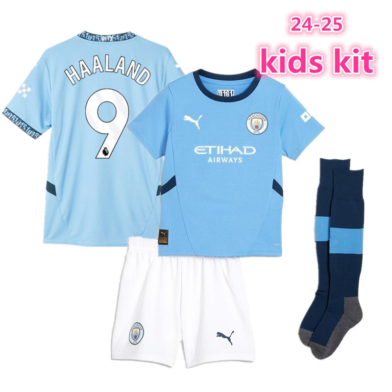 kids kit children Manchester jersey 2024 2025 Kids MCI home football ...