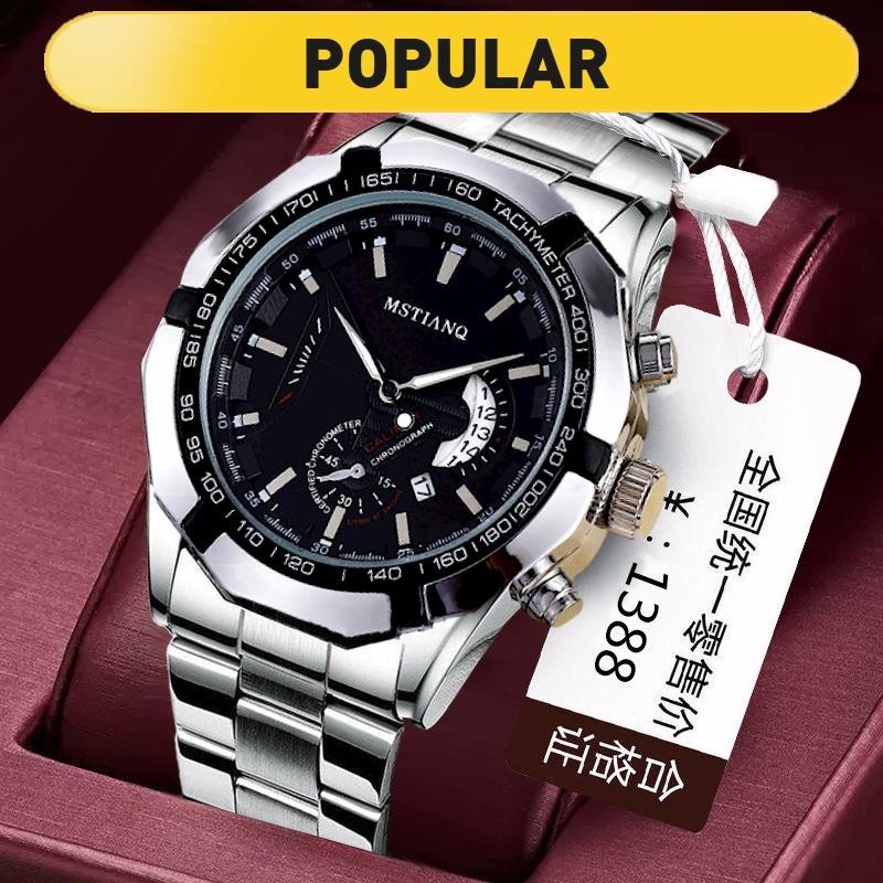 jam tangan lelaki gold watch murah jam murah men watch Swiss Asli Teras ...