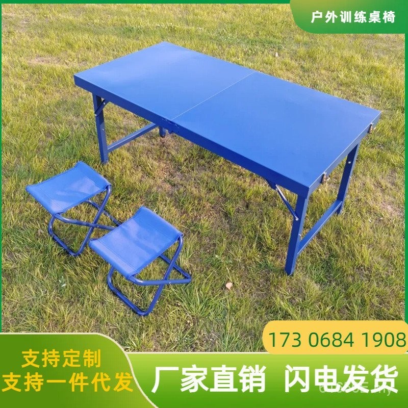 Camping Steel Table Work Table Conference Table Training Table ...
