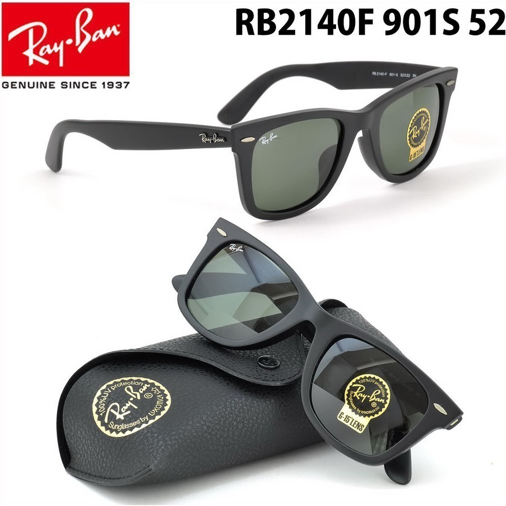 Original Lei/Banwei FarleRB2140F 901 (Asian Fit) Polish Fashion Black ...