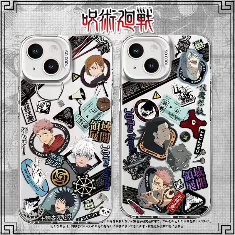 Casing For iPhone 15 14 13 12 11 Pro Max 14Plus 15Plus Cellphone Case ...