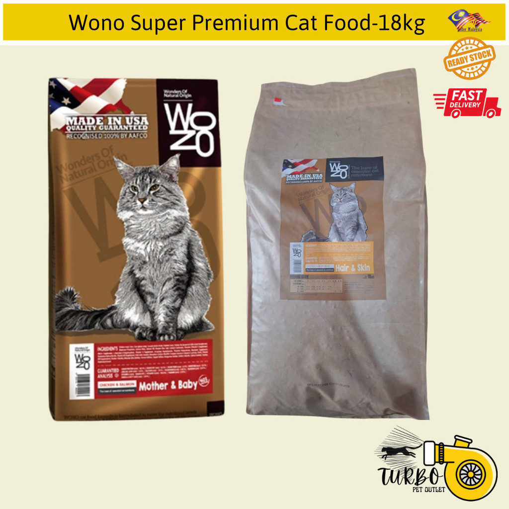 Wono Dry Cat Food Hair & Skin / Mother & Baby - 18kg ( Original Pack ...