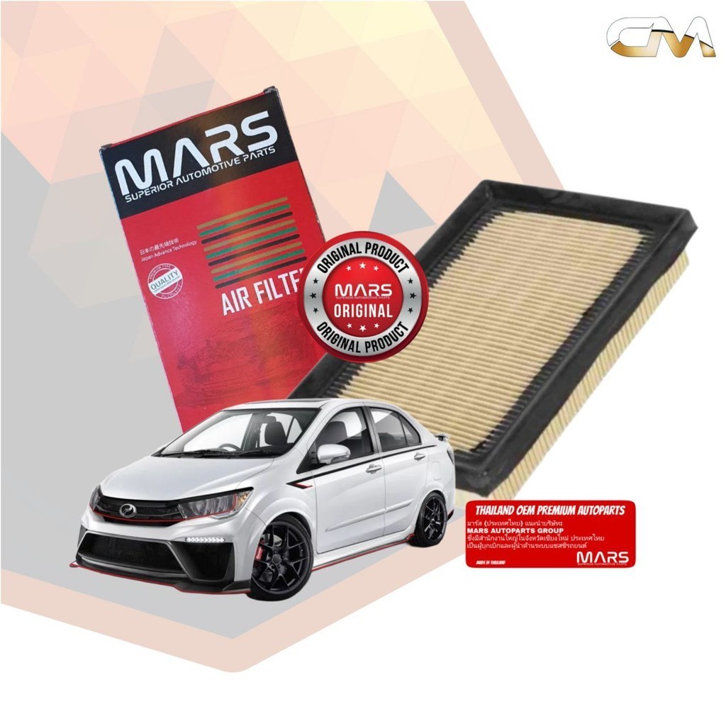 MARS QUALITY AIR FILTER - PERODUA BEZZA 1.3 (17801-BZ130) | Shopee Malaysia