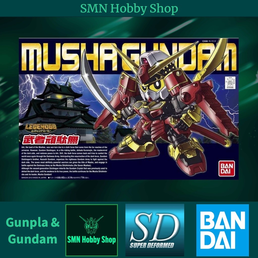 SDBB Super Deformed Musha Gundam 373 Gunpla Gundam Toys Plastic Model ...