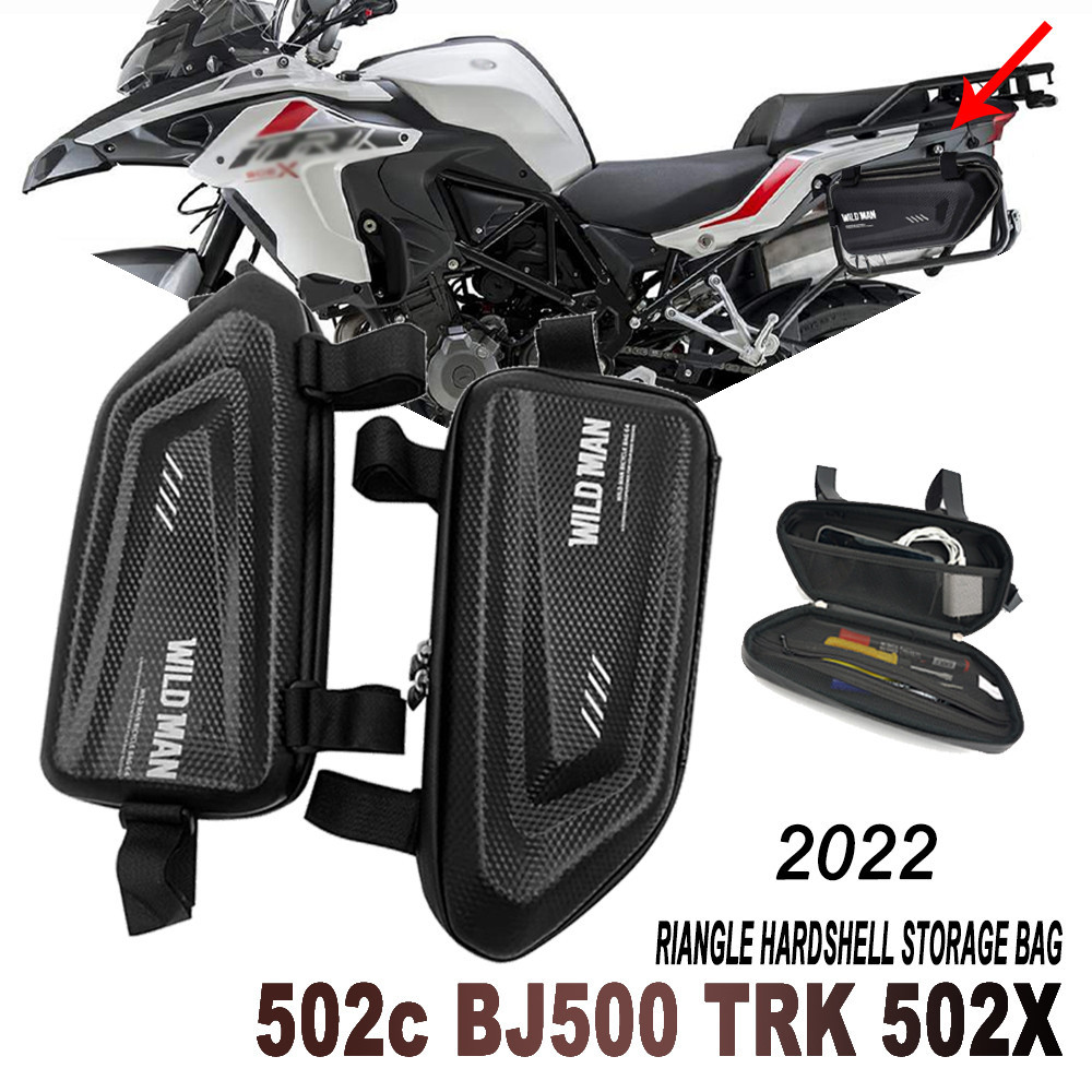 For Benelli 502c BJ500 BJ 500 TRK 502X motorcycle modified side bag ...