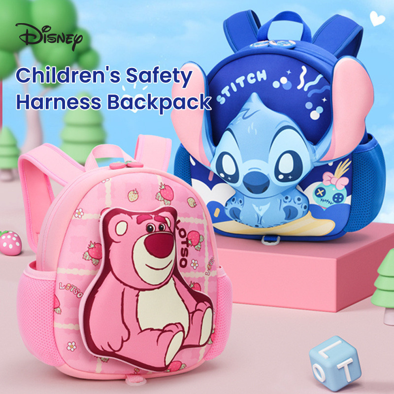 Disney Children's Safety Harness Backpack | Shopee Malaysia