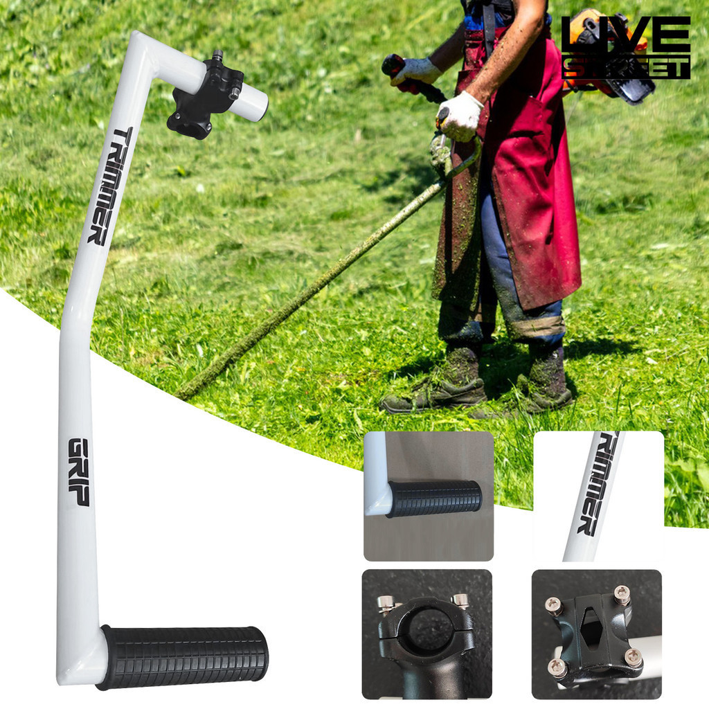 Livestreet Lawn Mower Auxiliary Handle Weed Wacker Trimmer Grip Posture ...