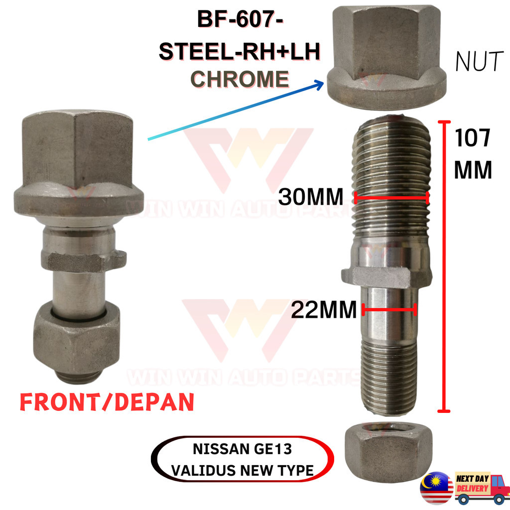 Nissan GE13 / Validus New Type *Front-30MM* Short Type Depan Hub With ...