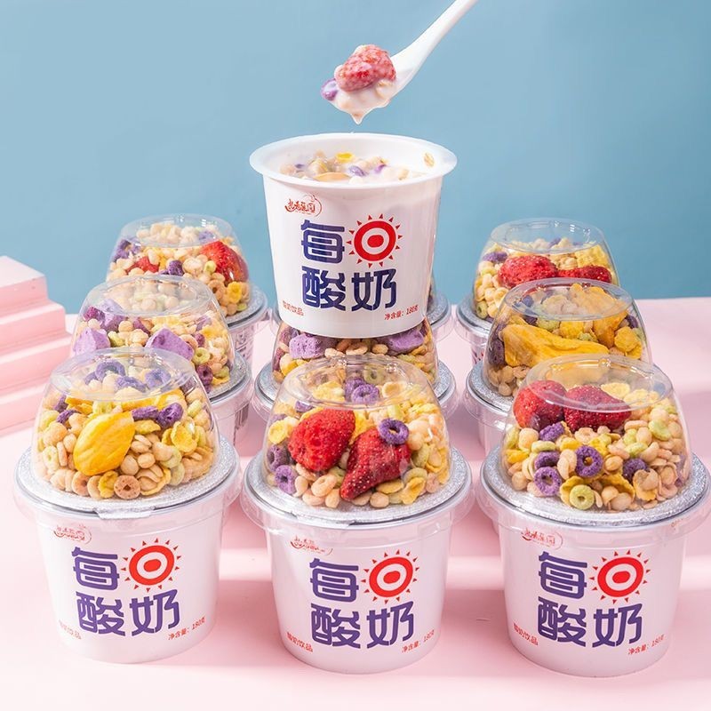 Stirring Yogurt Cereal Yogurt Cup Stirring Nut Milk Whole Box Freeze ...
