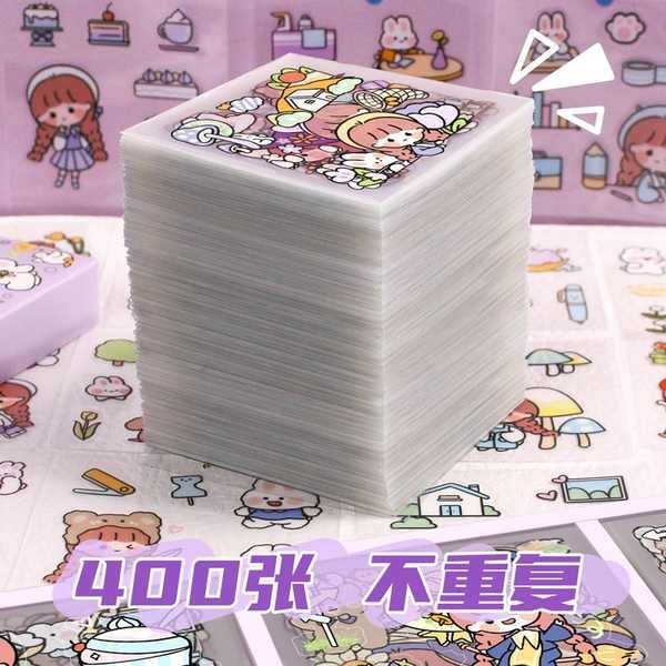 sticker air balang sticker nama buku sekolah sticker nama baju 400 ...