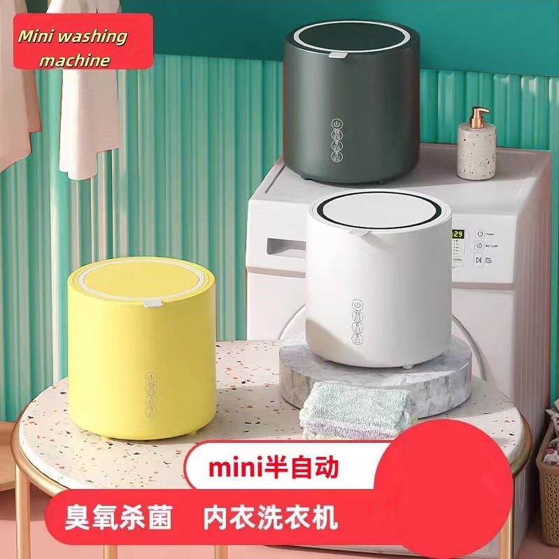 Small Small Mini Semi-Automatic Washing Machine Underwear Pantyhose ...