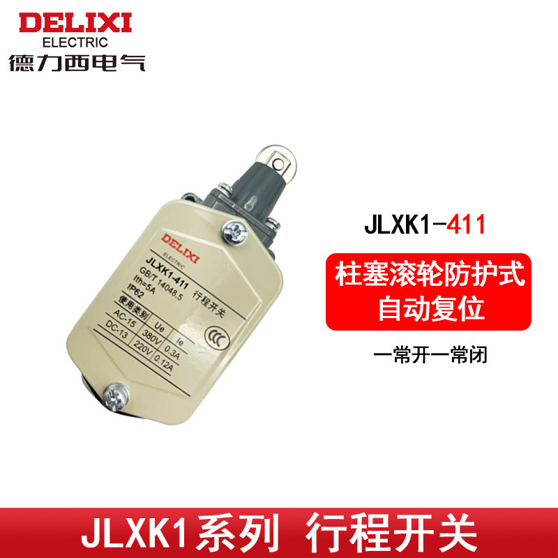 Genuine Delixi Travel Switch Limit Switch Positioning Switch JLXK1-411 ...